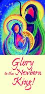 Christmas - Glory to the newborn King - Bulletin - Multiple SIzes ...